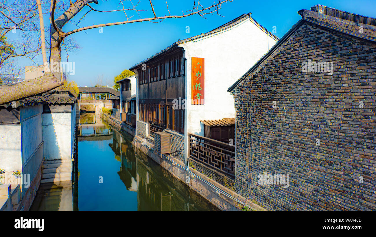 The ancient beauty Stock Photo - Alamy
