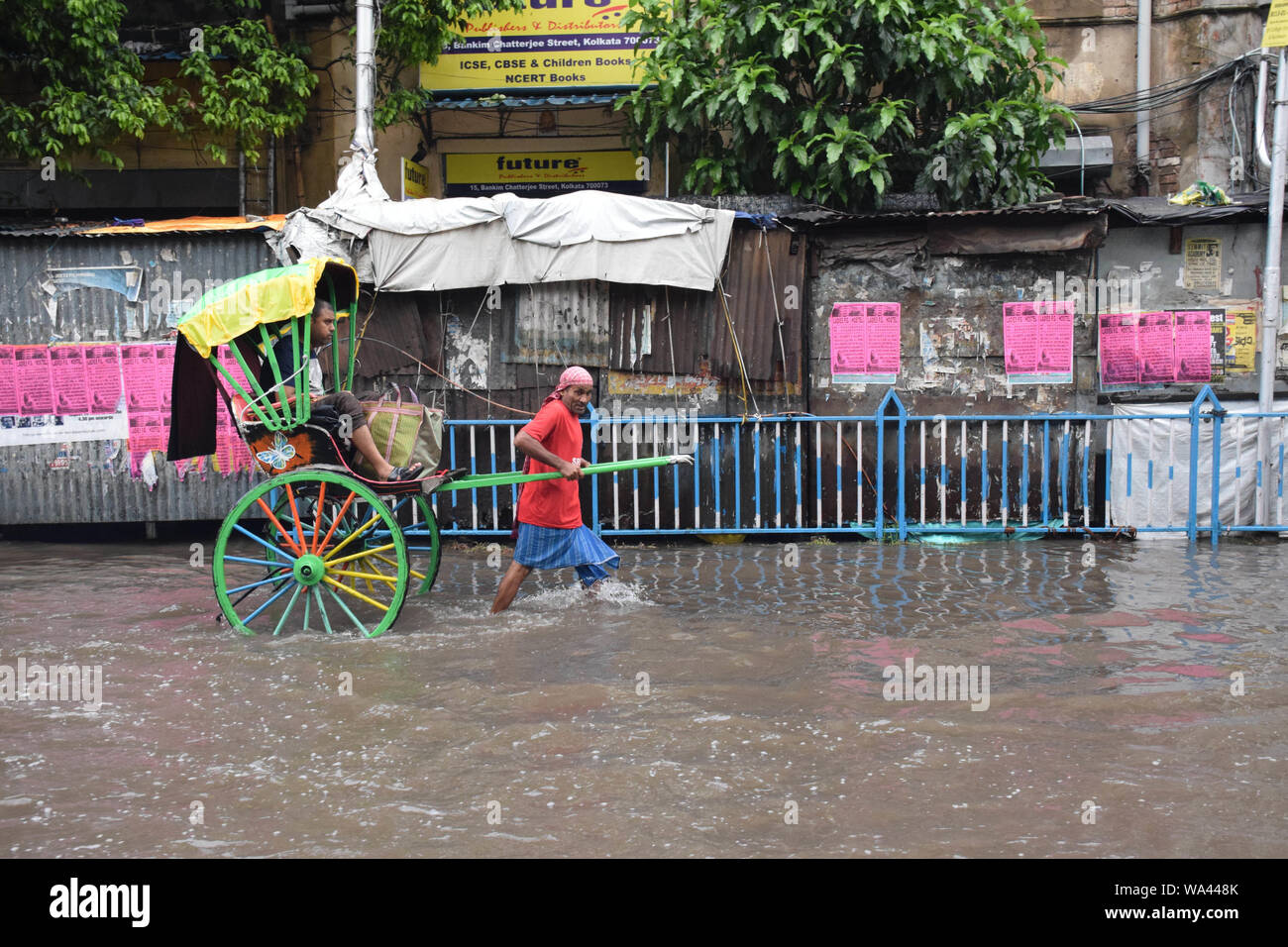 Flooded city india hi-res stock photography and images - Alamy
