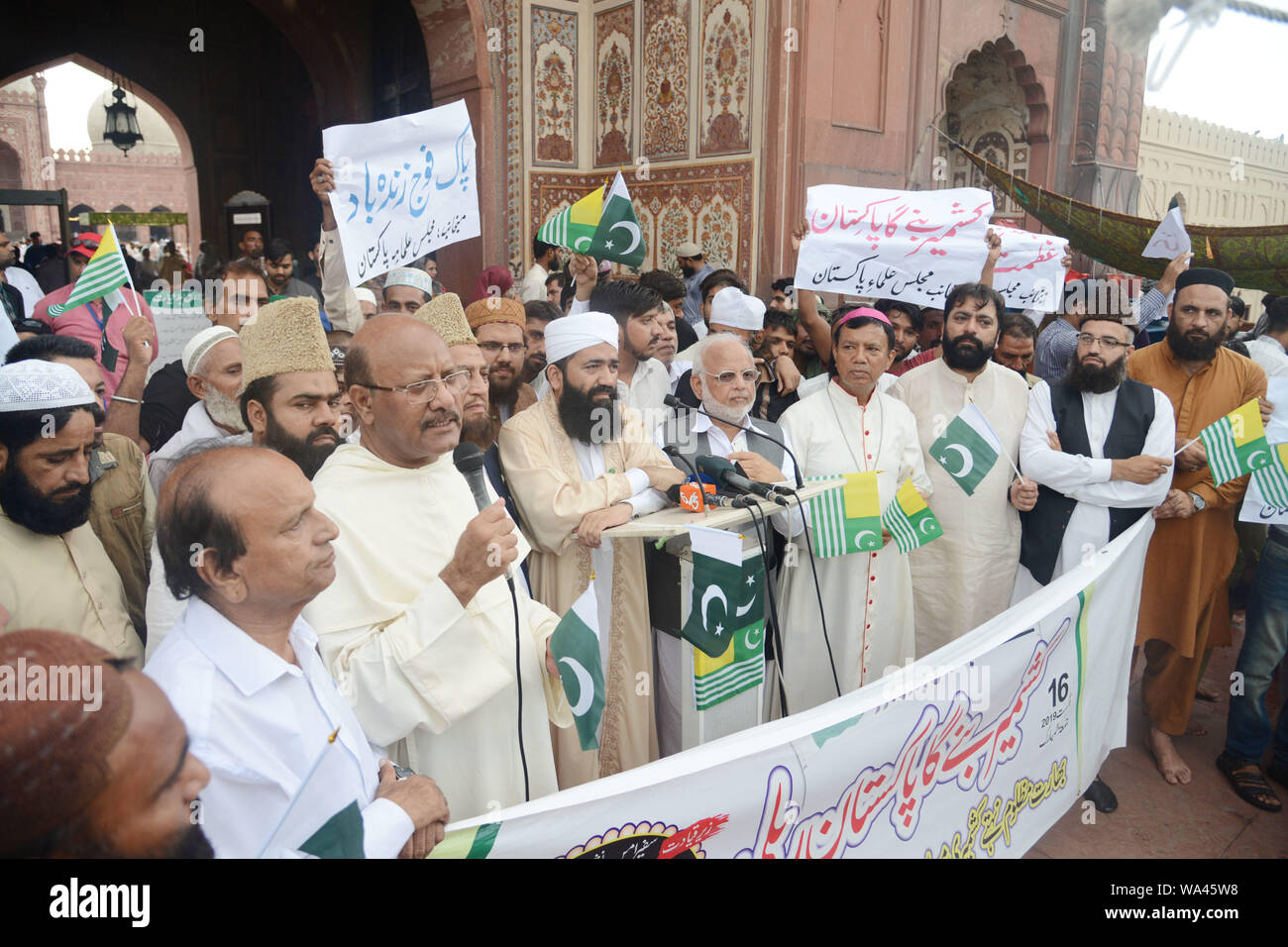 Chand Gari Or Qingqi In Pakistan High Resolution Stock Photography and ...