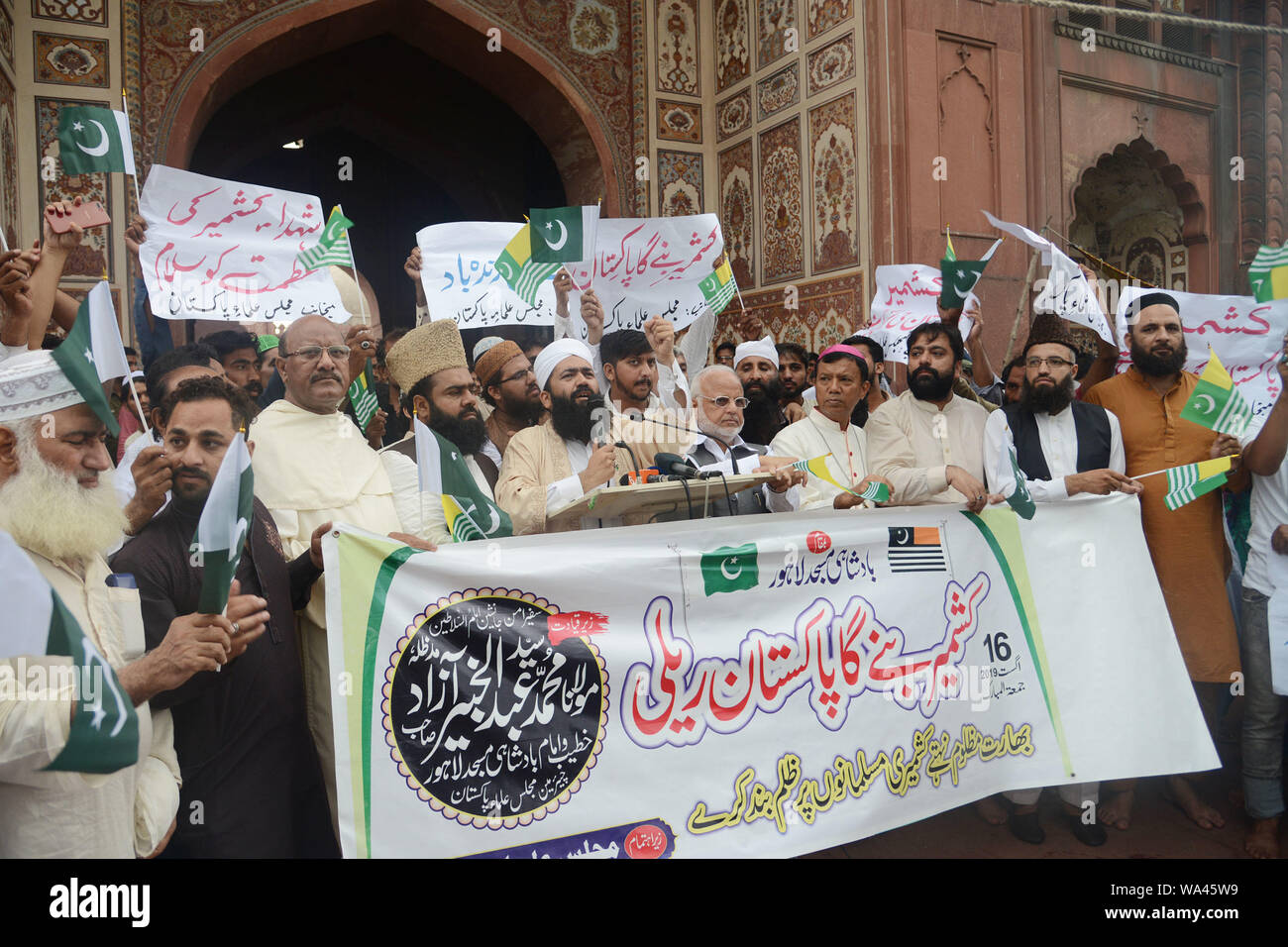 Chand Gari Or Qingqi In Pakistan High Resolution Stock Photography and ...