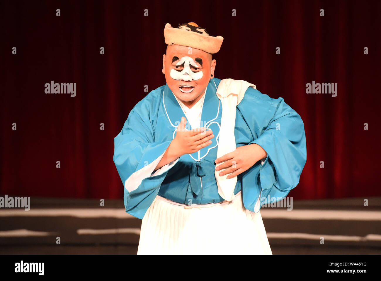 Beijing, China. 17th Aug, 2019. An actor from National Academy of ...