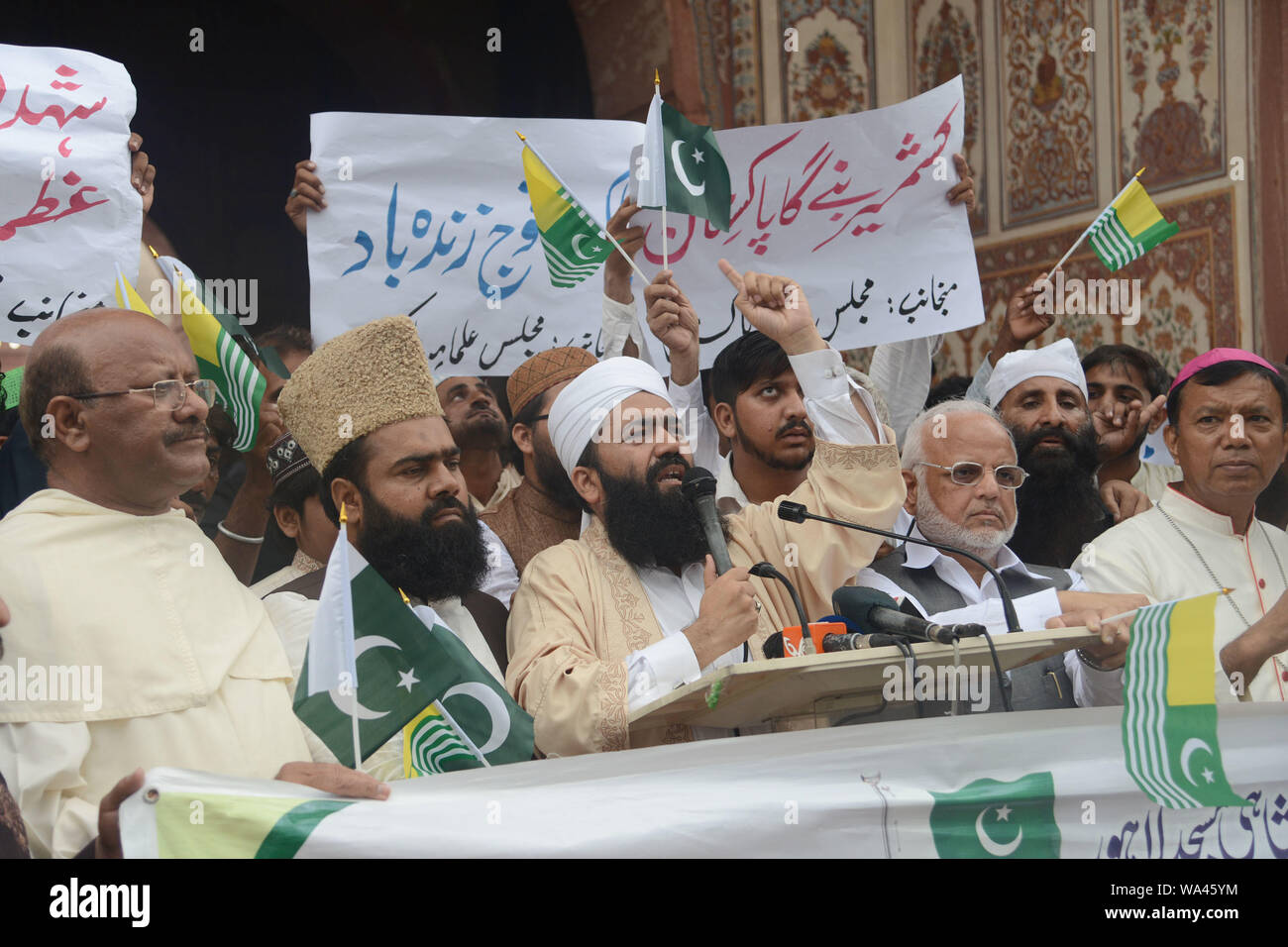 Chand Gari Or Qingqi In Pakistan High Resolution Stock Photography and ...