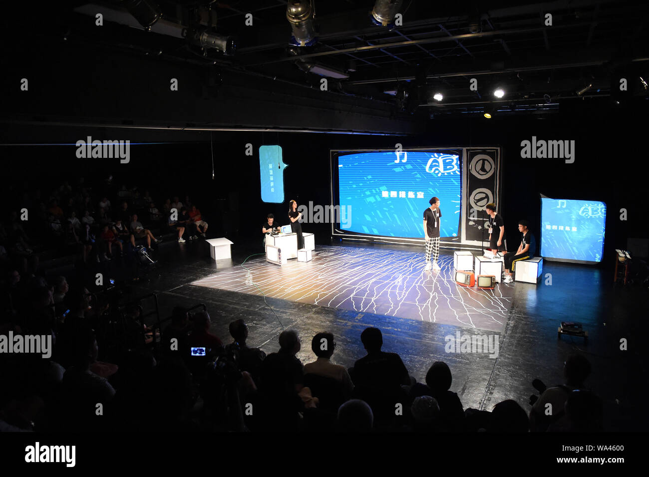 Beijing, China. 17th Aug, 2019. Students perform during the closing ...