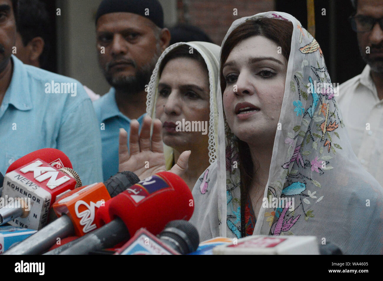 Mashal malik hi-res stock photography and images - Alamy