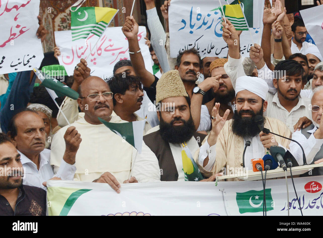 Chand Gari Or Qingqi In Pakistan High Resolution Stock Photography and ...