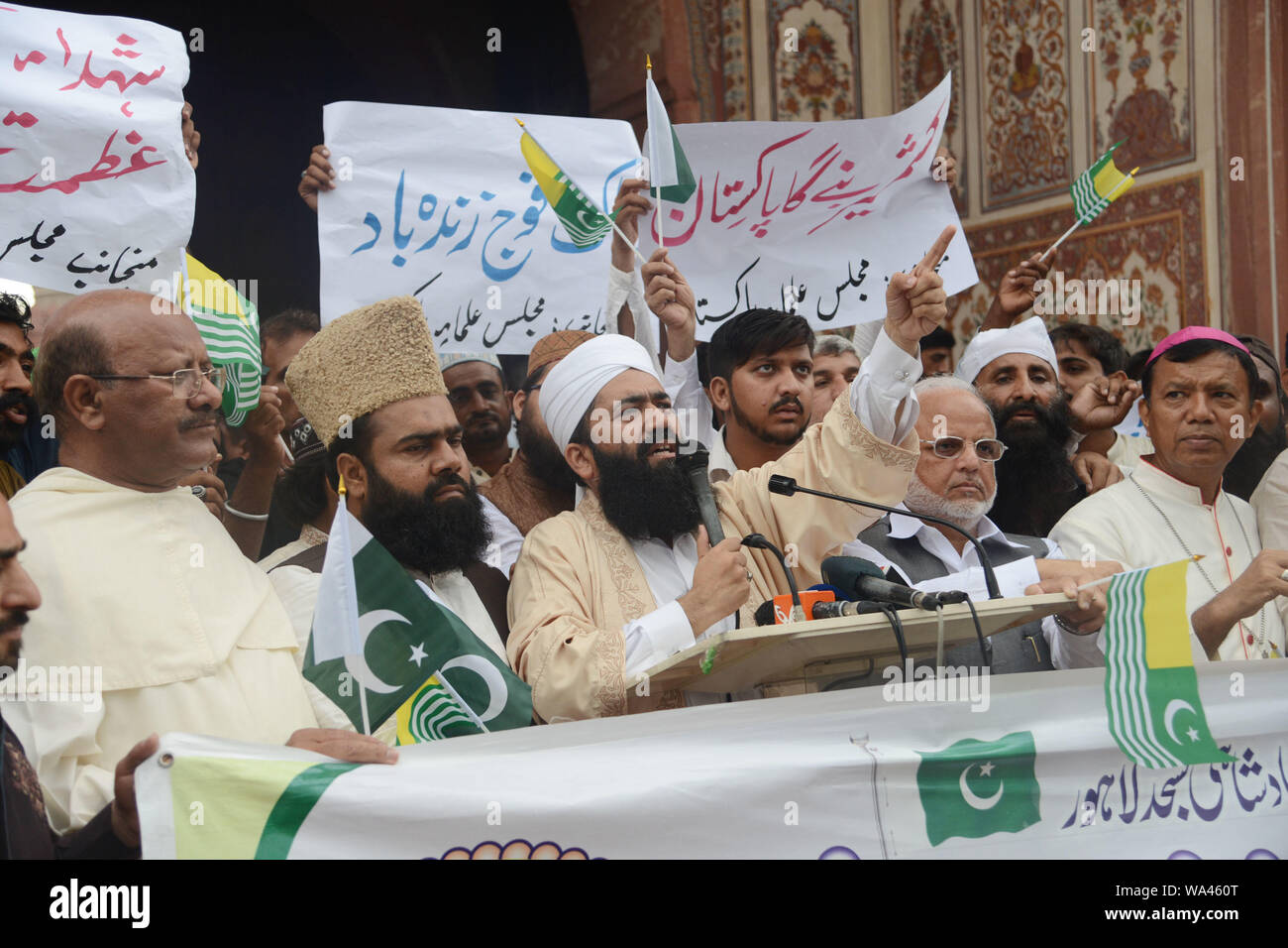 Chand Gari Or Qingqi In Pakistan High Resolution Stock Photography and ...