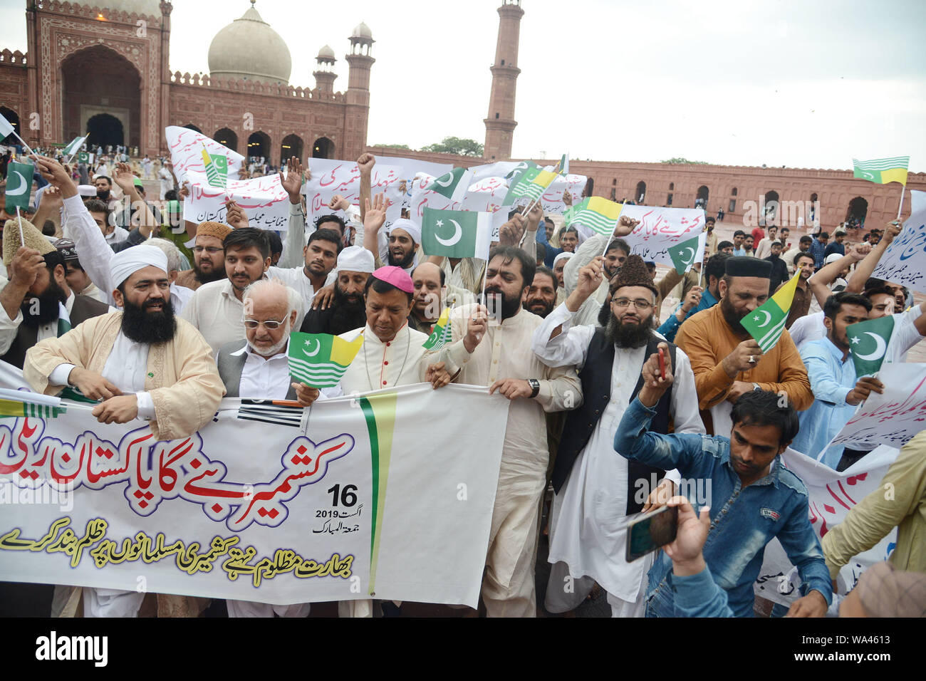 Chand gari or qingqi in pakistan hi-res stock photography and images ...