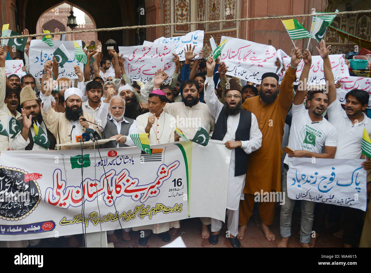 Chand Gari Or Qingqi In Pakistan High Resolution Stock Photography and ...