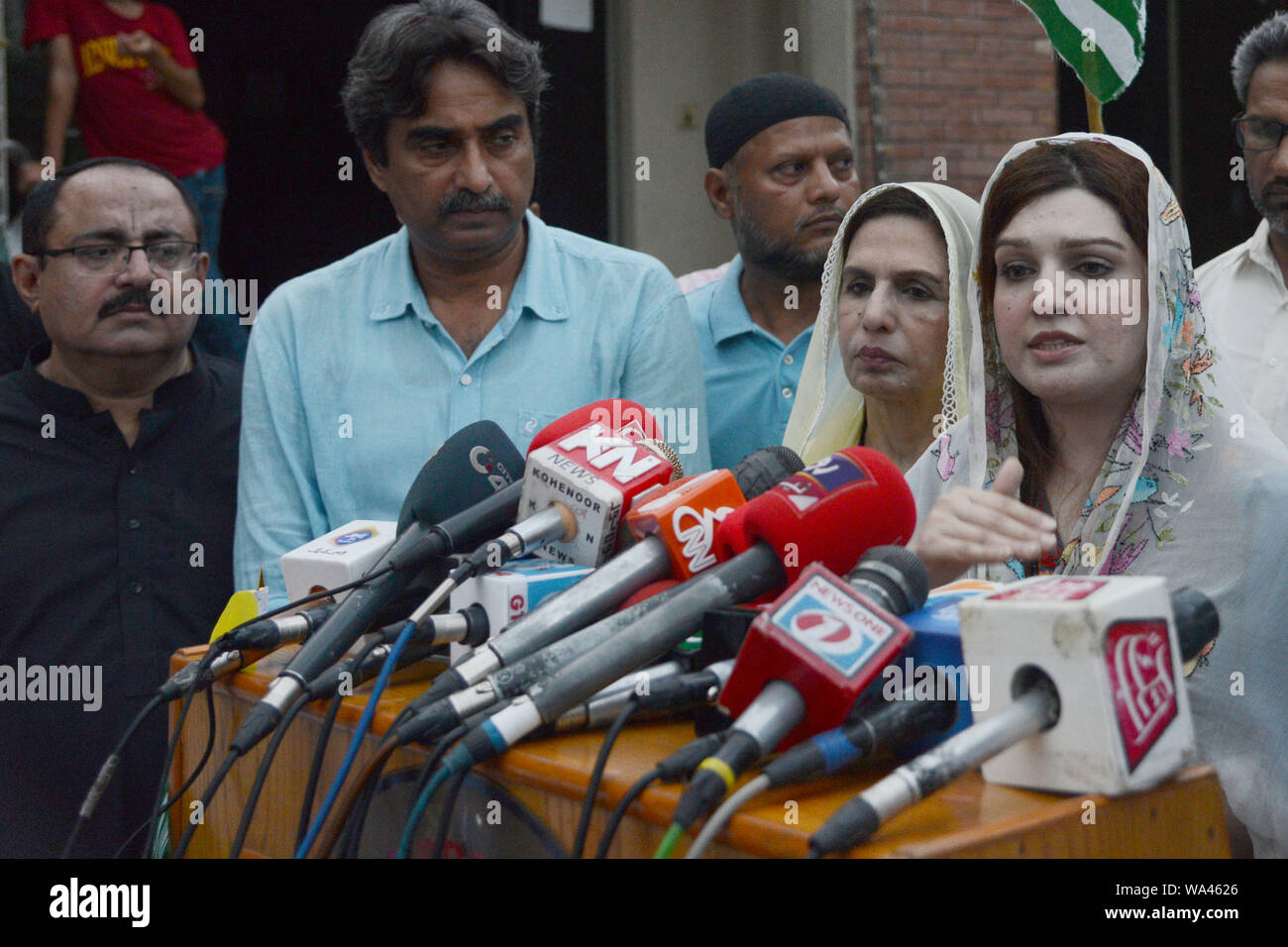 Lahore, Pakistan. 16th Aug, 2019. Kashmiri Hurayait leader Yasin Malik ...