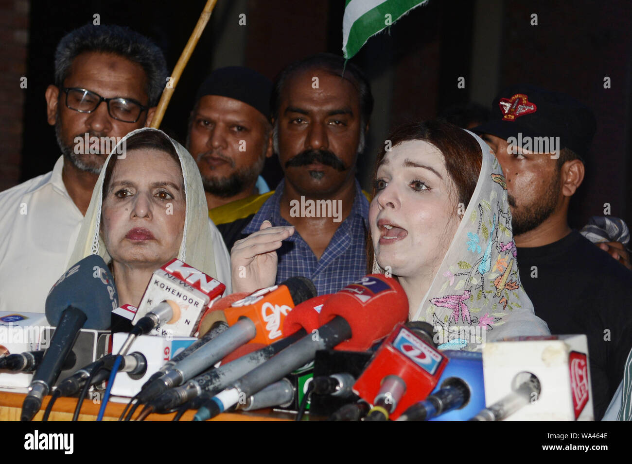 Mashal malik hi-res stock photography and images - Alamy