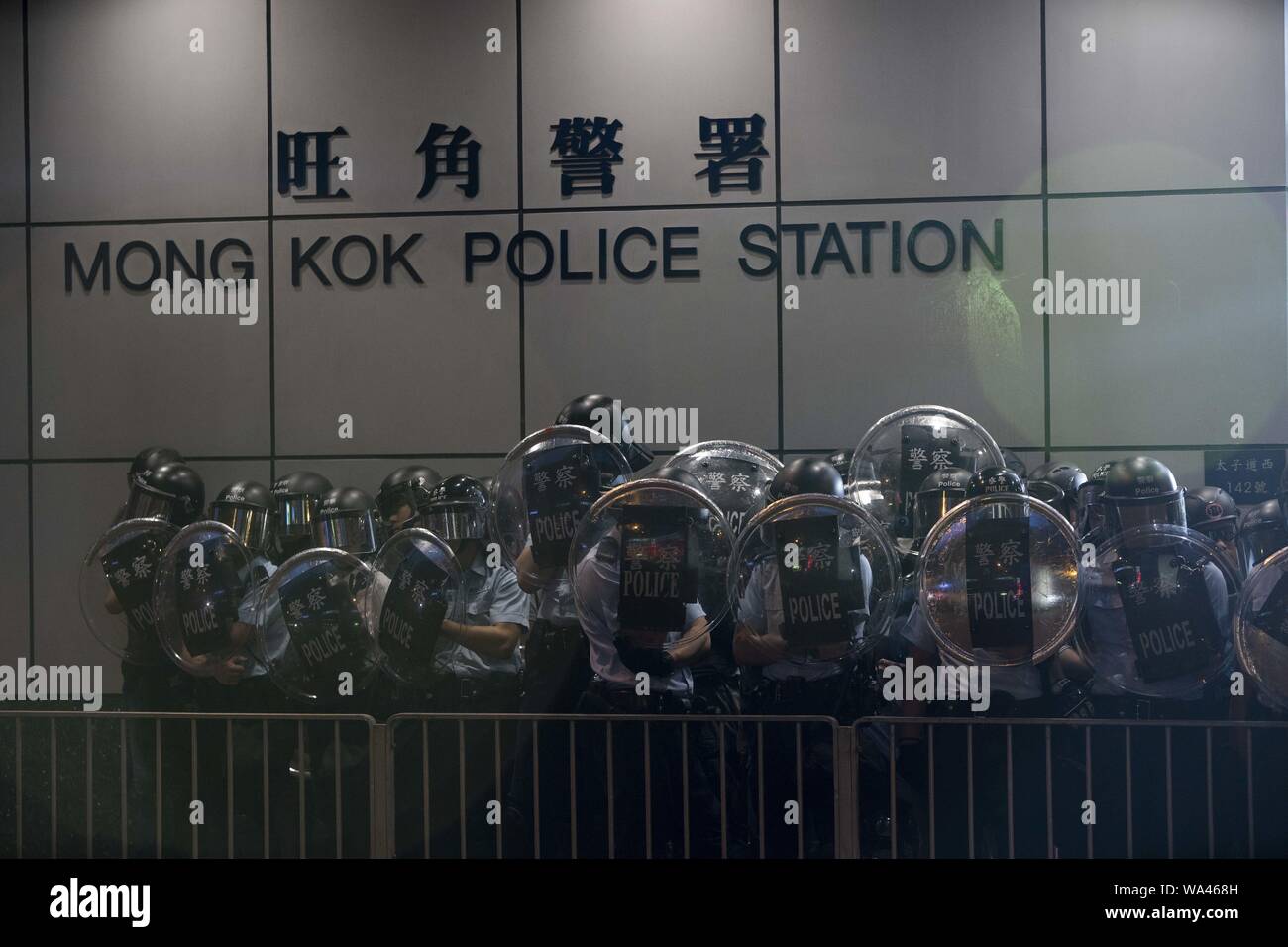 Mongkok Kowloon Hong Kong S A R 17th Aug 2019 Pro Democracy
