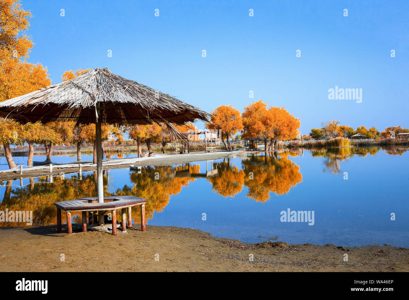 Yuli county in xinjiang hi-res stock photography and images - Alamy