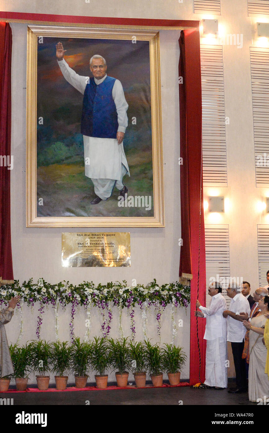 Atal bihari vajpayee portrait hi-res stock photography and images - Alamy