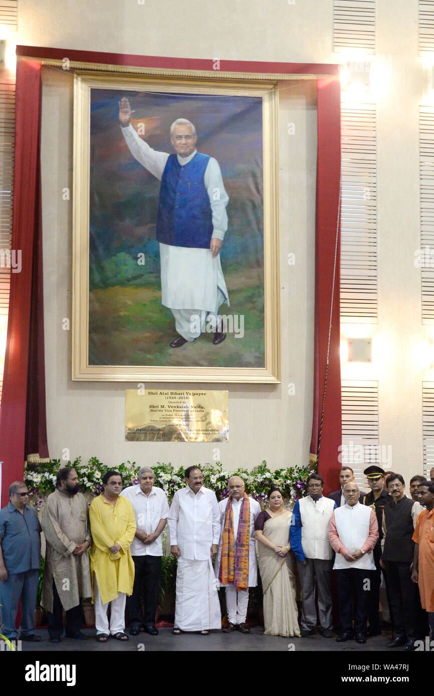 Atal bihari vajpayee portrait hi-res stock photography and images - Alamy