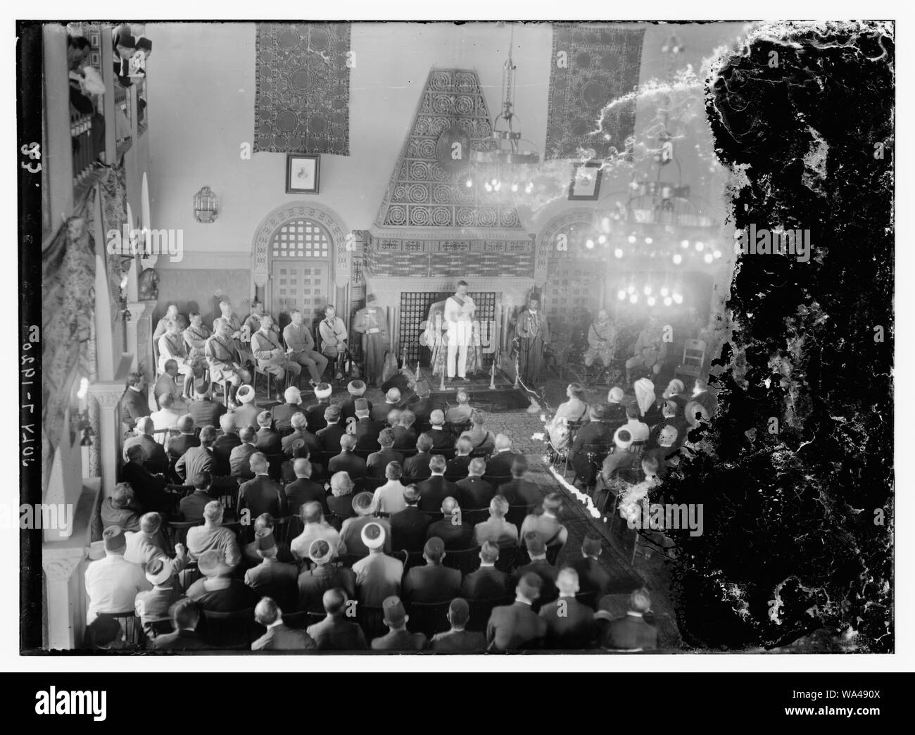 British high commissioner's reception at gov't. [i.e., government ...