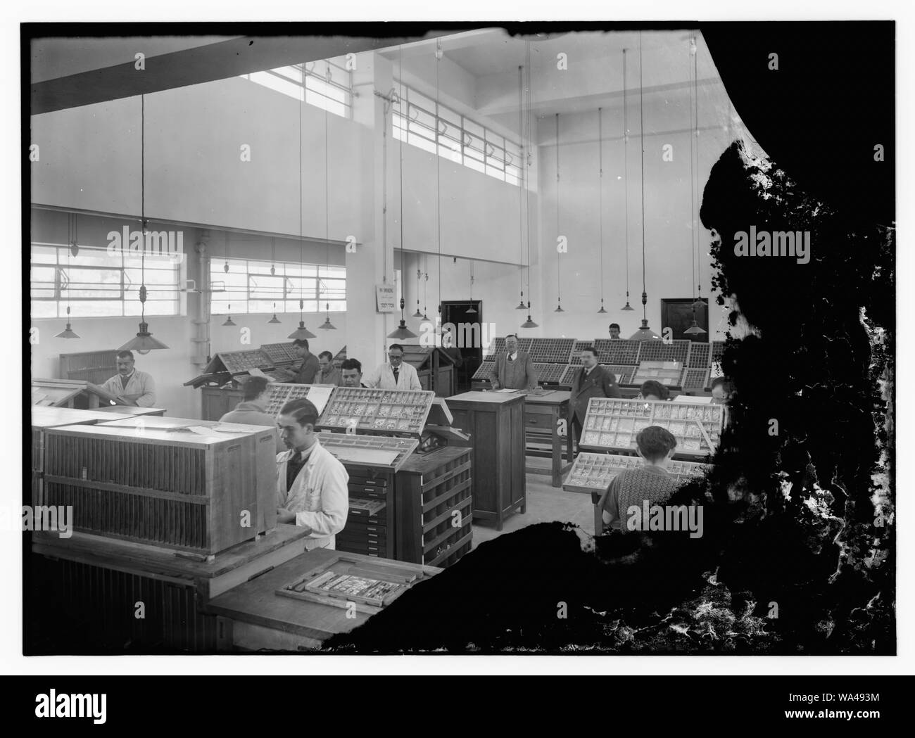 British linotype hi-res stock photography and images - Alamy