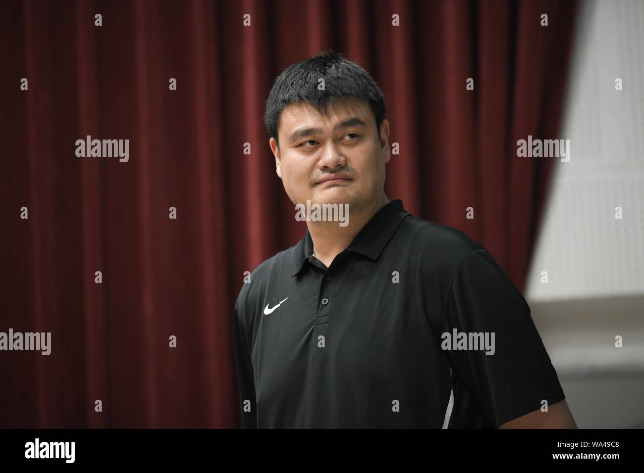 Yao ming basketball hi-res stock photography and images - Alamy