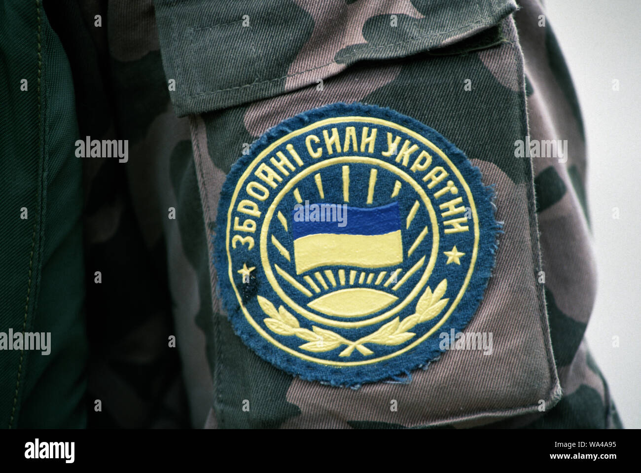 9th May 1993 During the Siege of Sarajevo: the blue and yellow sleeve ...