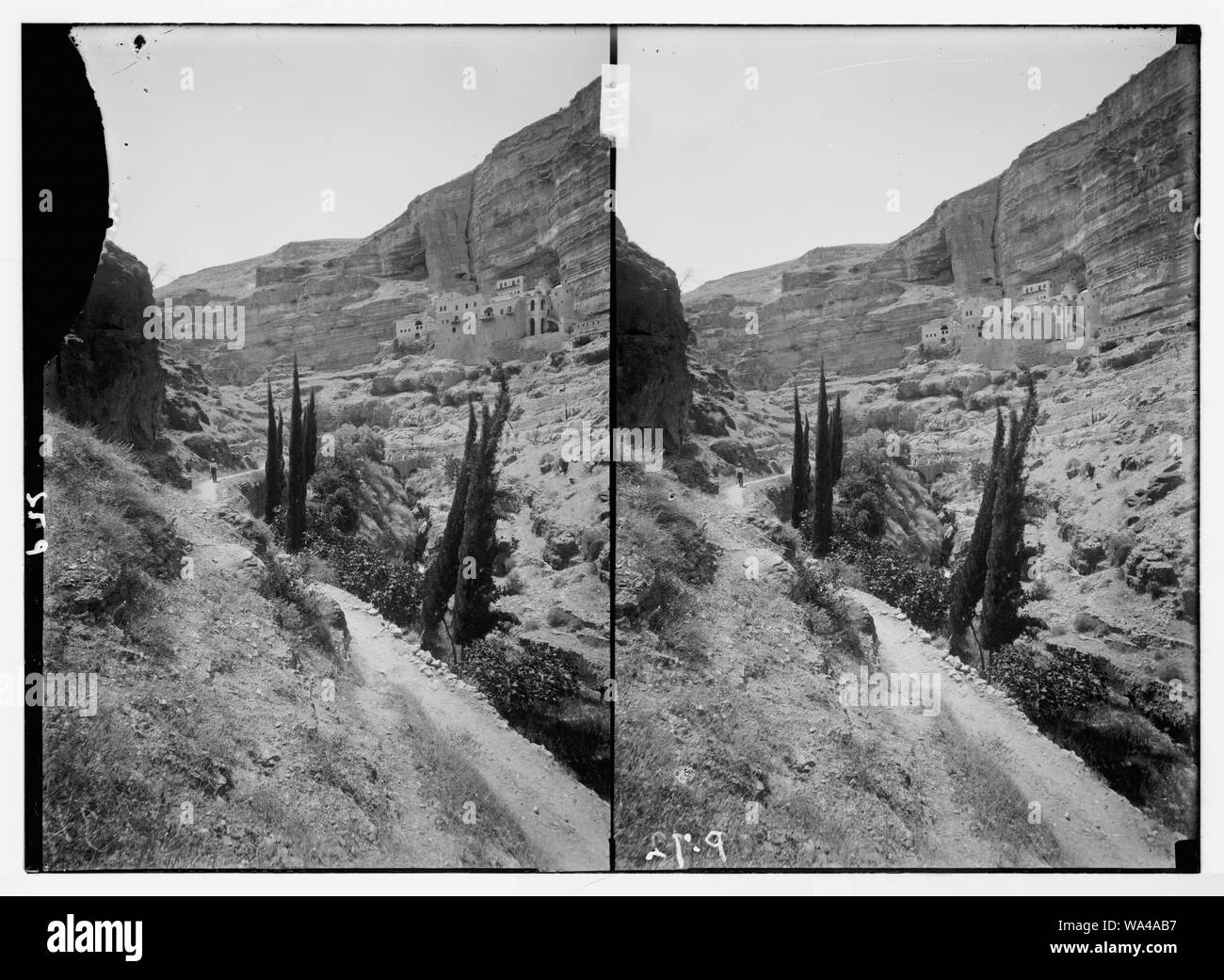 Cherith hi-res stock photography and images - Alamy