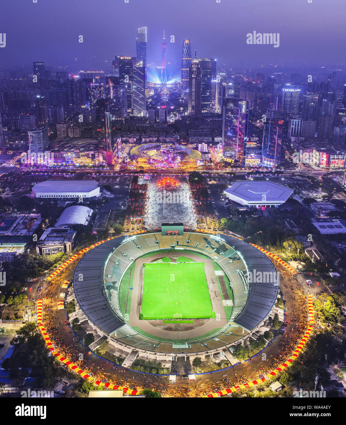 Tianhe Guangzhou Night