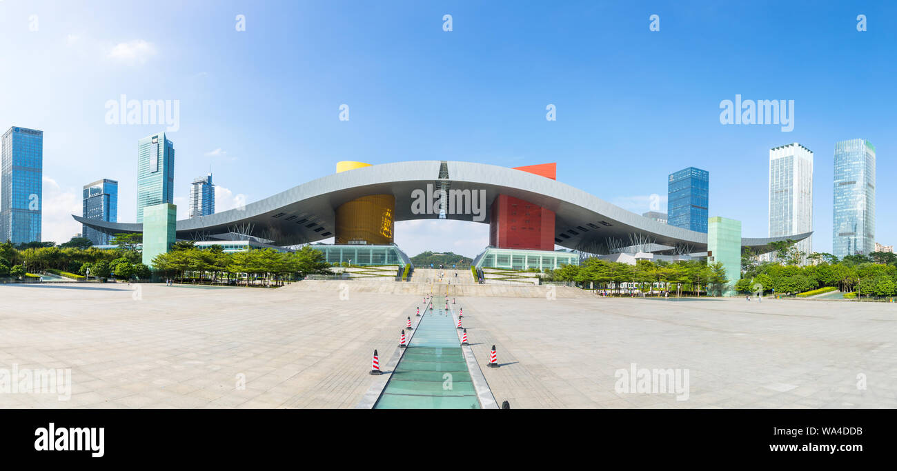 Shenzhen citizen center Stock Photo - Alamy