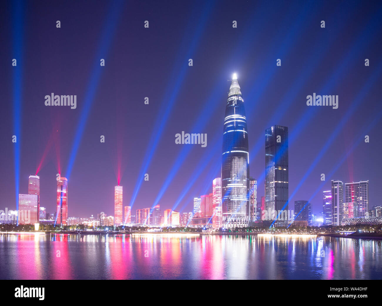 Talent park in shenzhen hi-res stock photography and images - Alamy