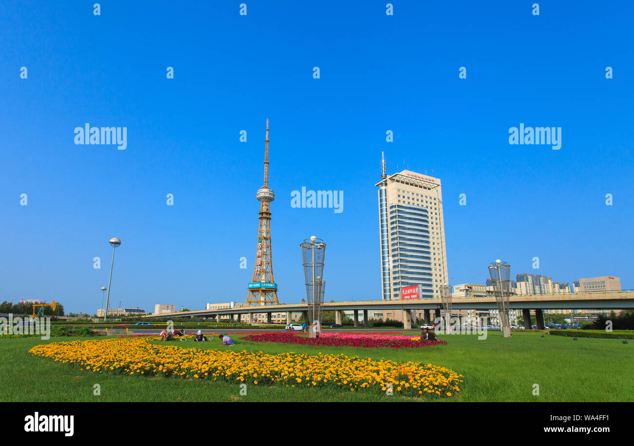 Daqing landmarks hi-res stock photography and images - Alamy