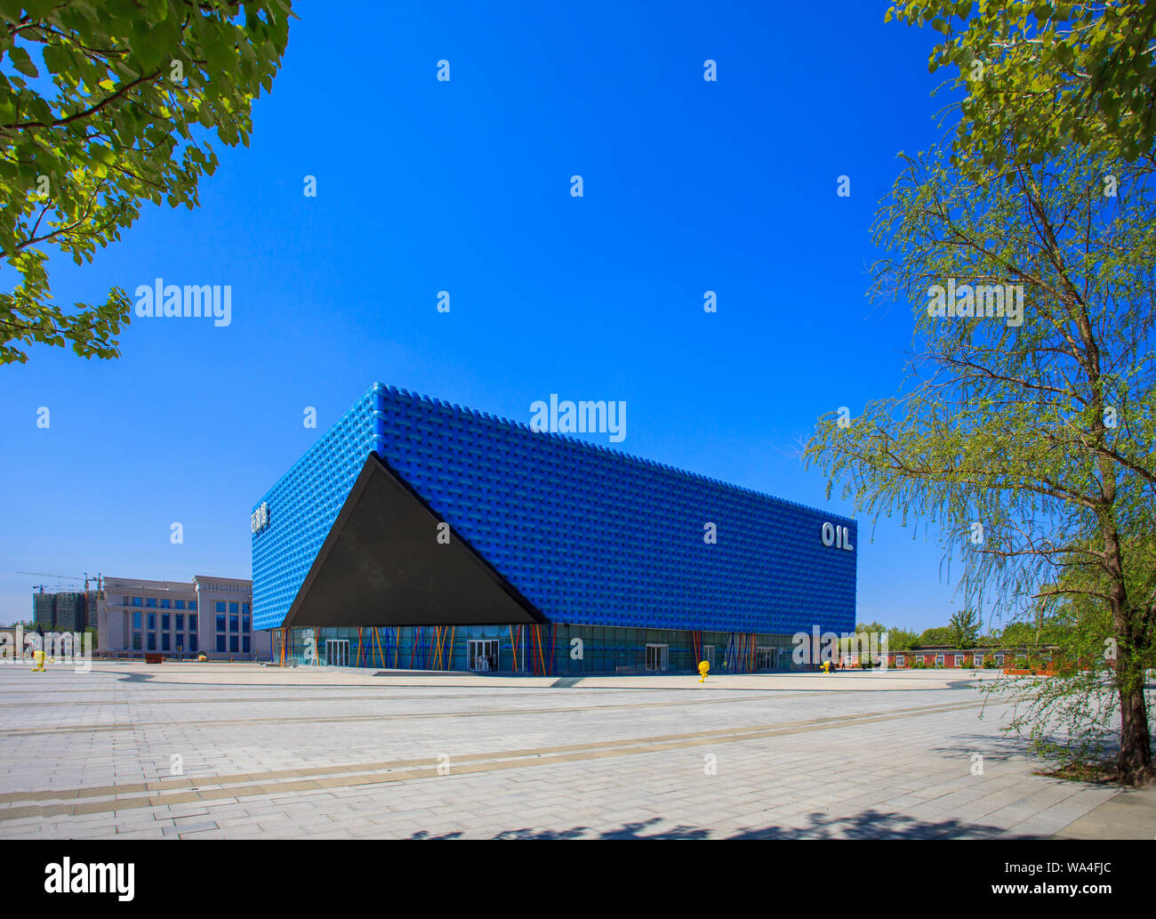 Daqing landmarks hi-res stock photography and images - Alamy