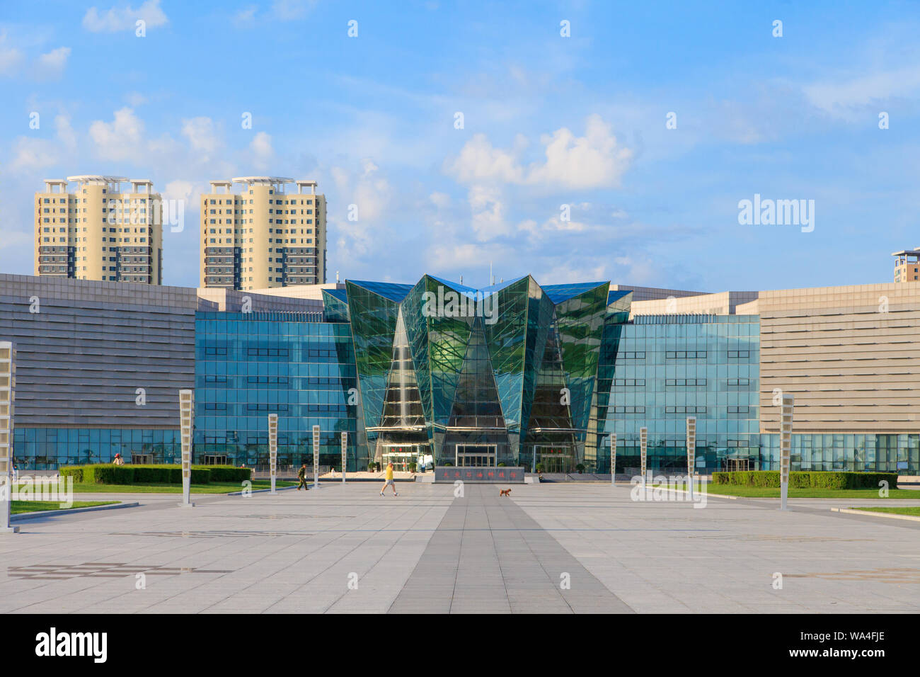 Daqing petroleum science and technology museum Stock Photo - Alamy