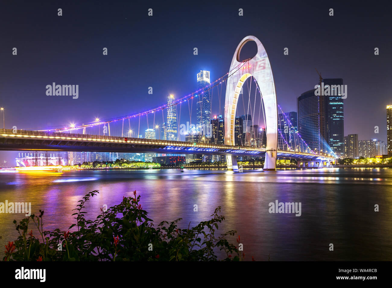 Guangzhou landmarks and urban scenery hi-res stock photography and ...