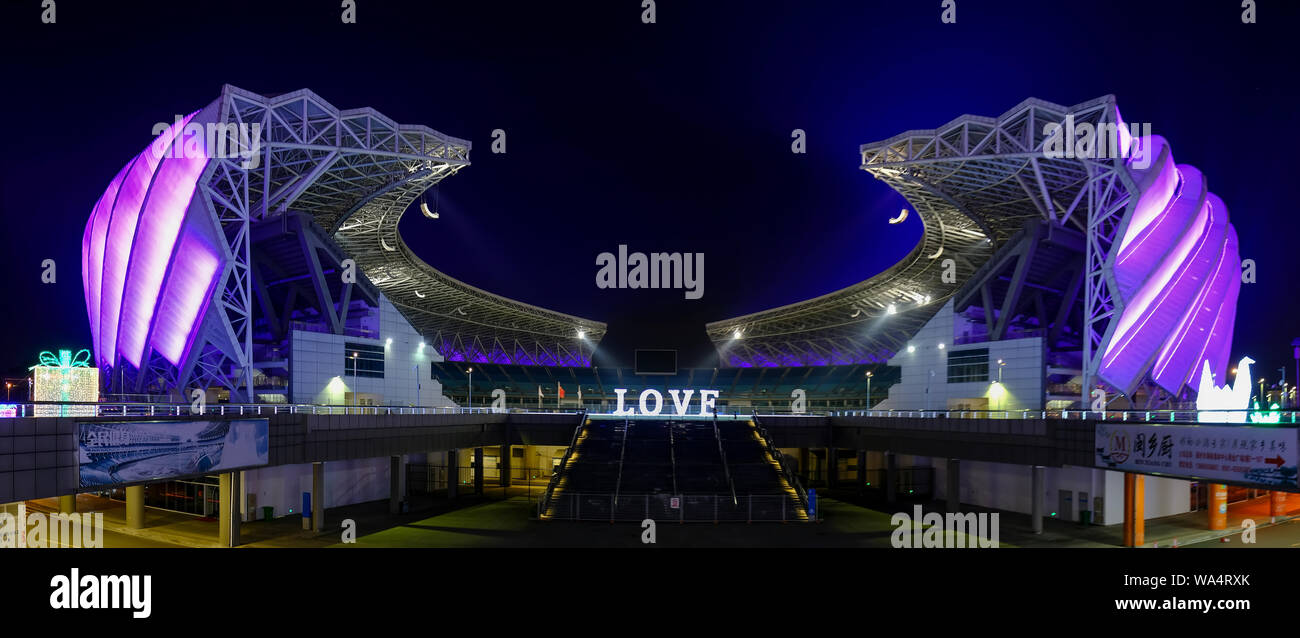 The night of Olympic sports Stock Photo - Alamy