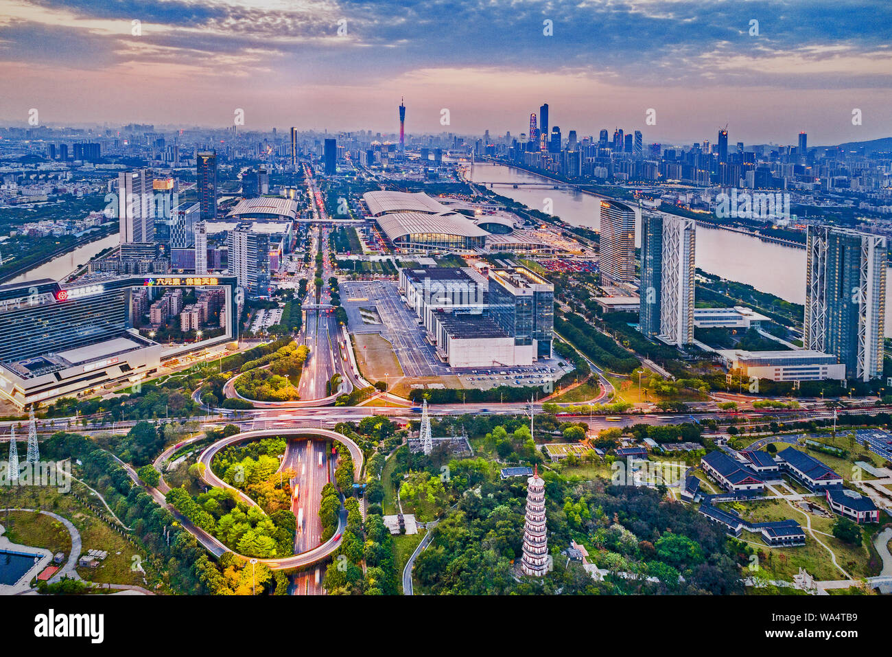 Pazhou convention and exhibition center Stock Photo - Alamy