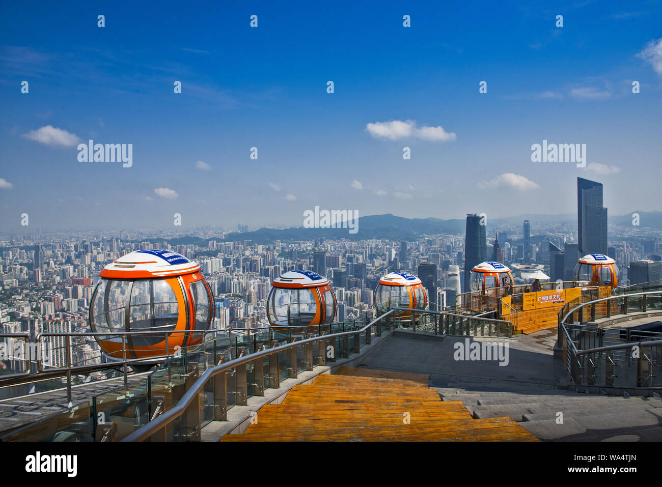 Guangzhou circle hi-res stock photography and images - Alamy