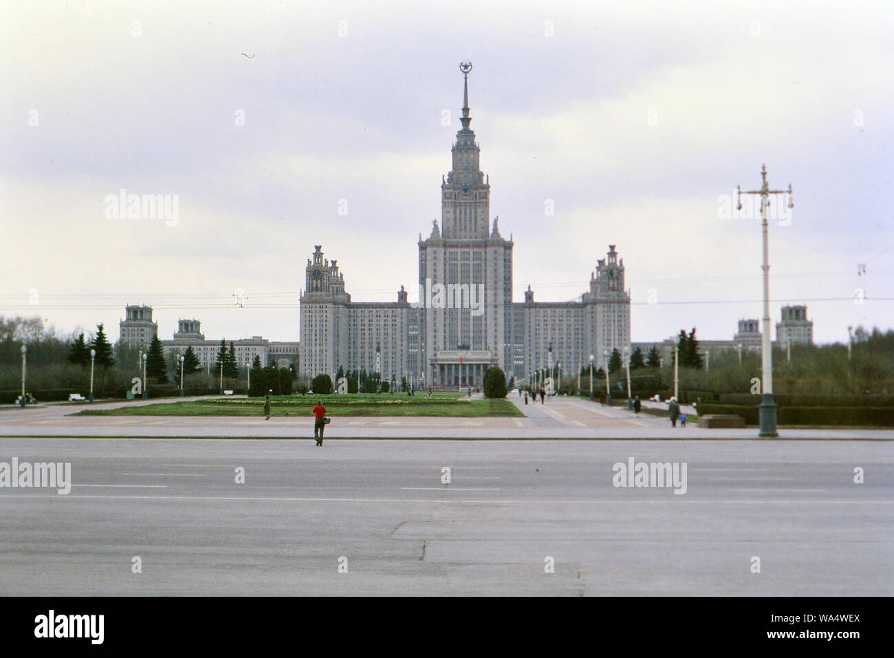 Buildings and architecture in a major city in Russia, communist star on ...