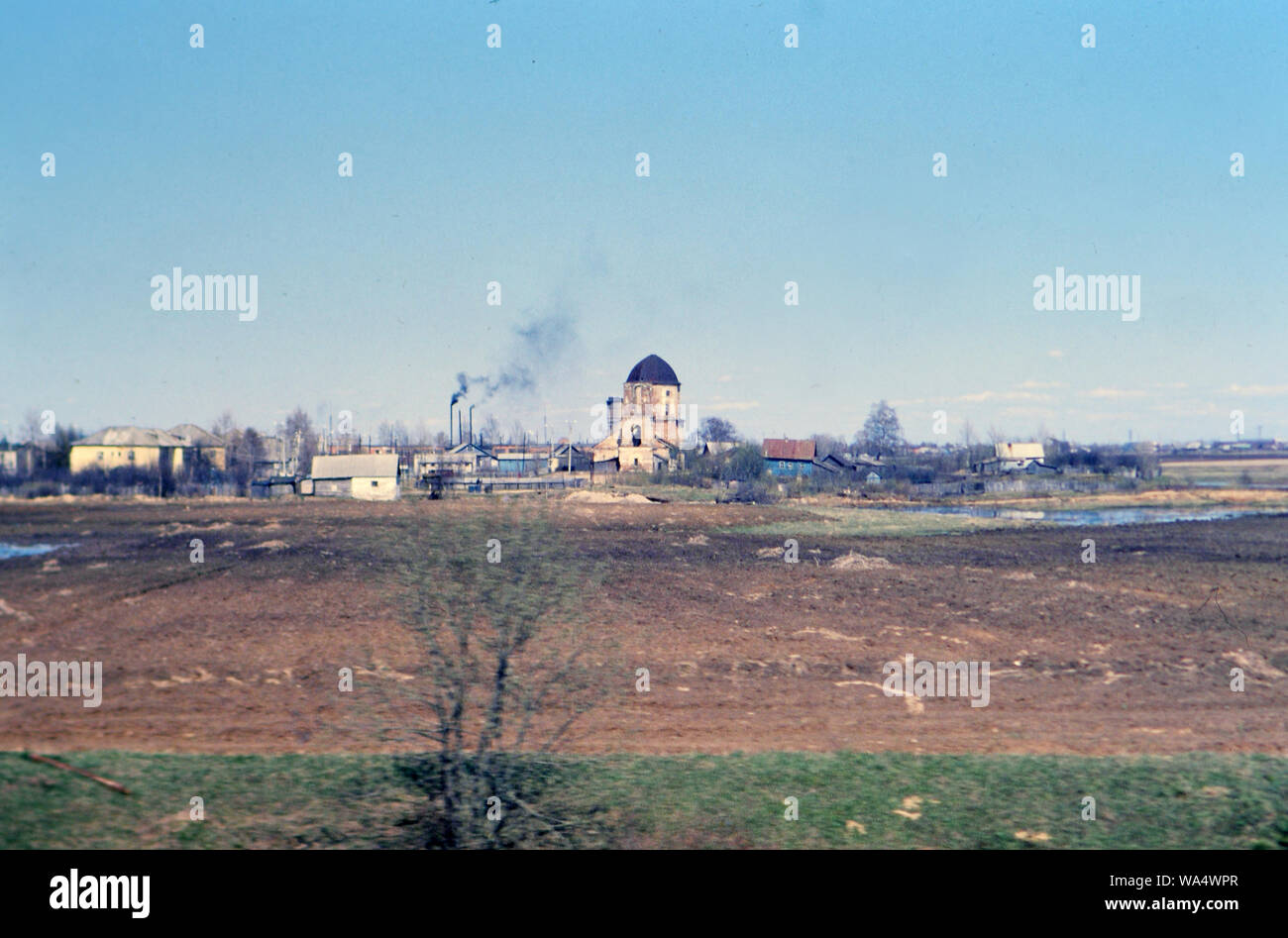 A factory in the Russian countryside in the late 1970s (1978) - factory ...