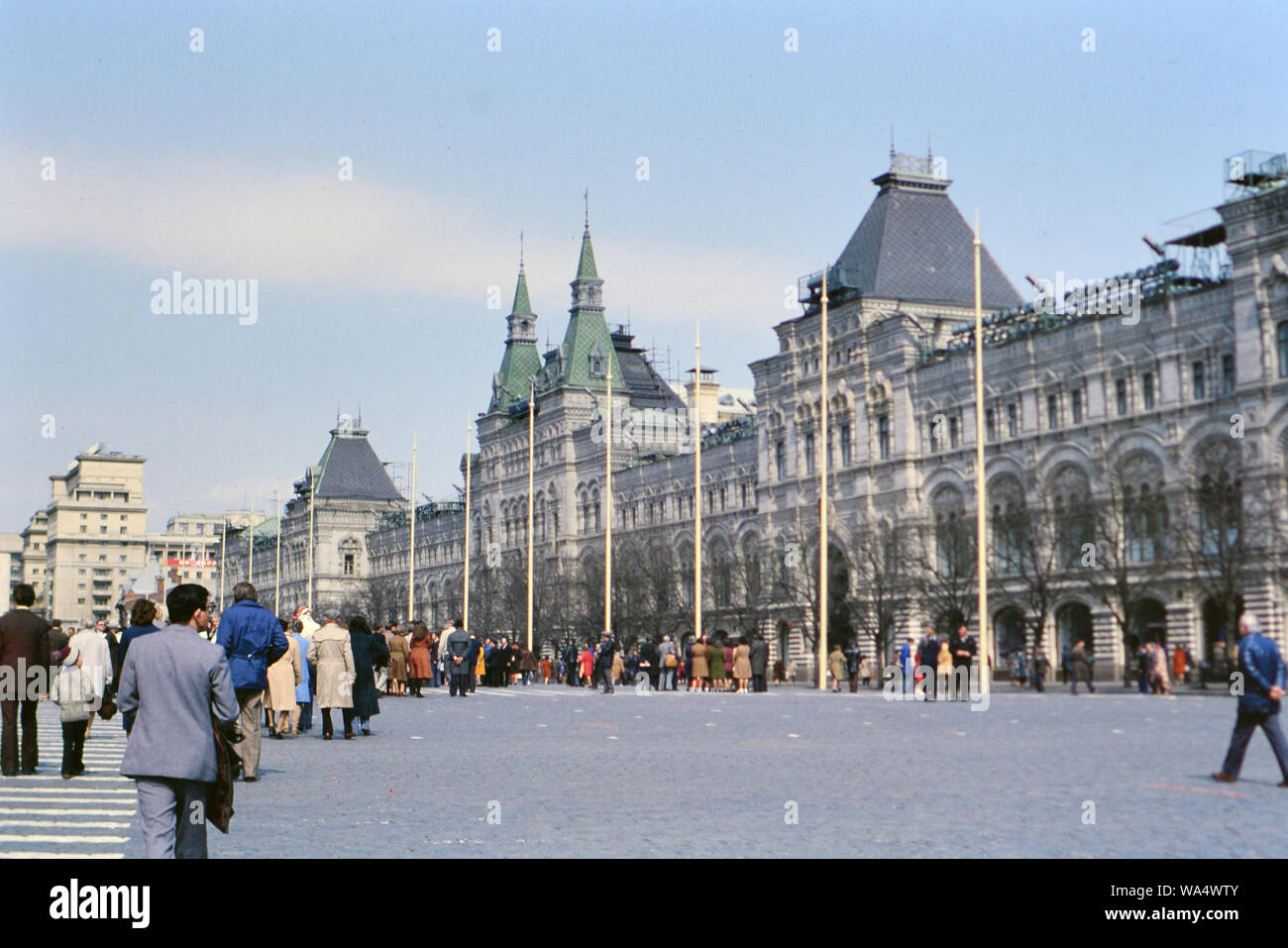 Communist russia hi-res stock photography and images - Alamy