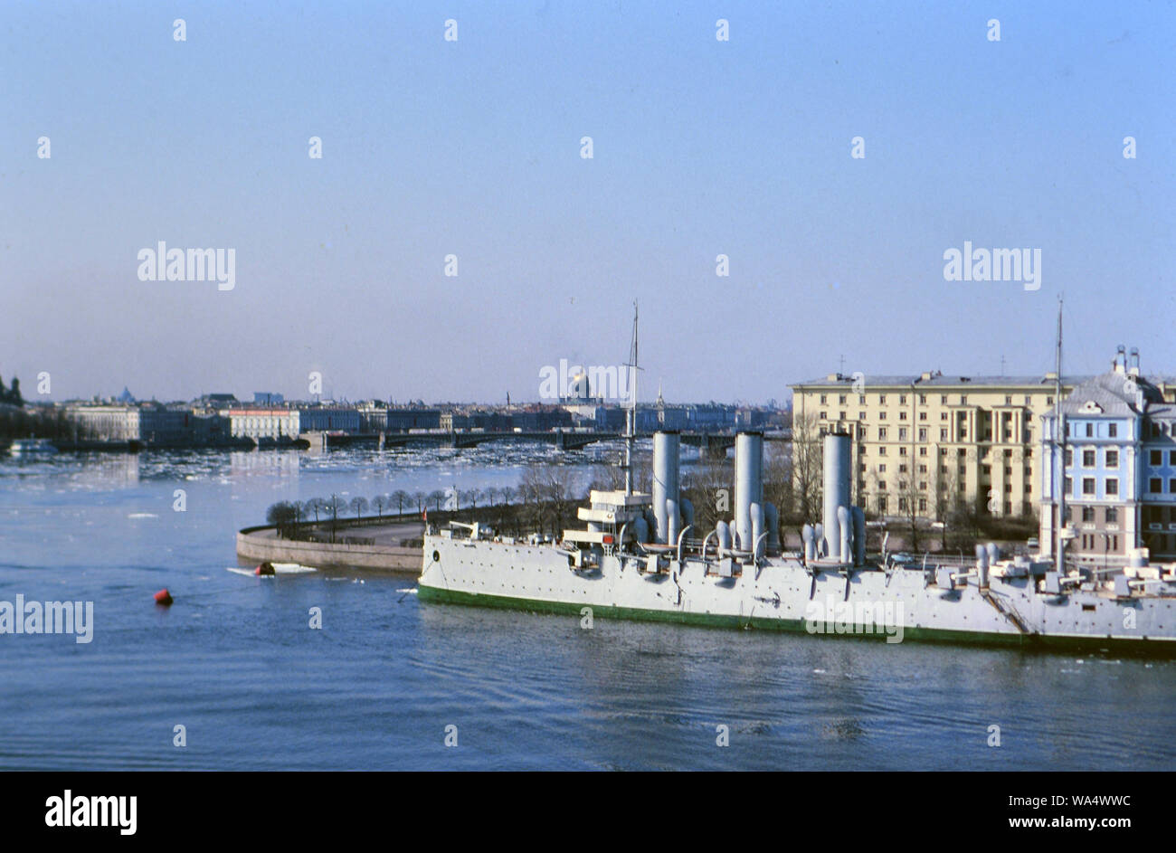 Russian ship in communist U.S.S.R. in late 1970s (possibly St ...