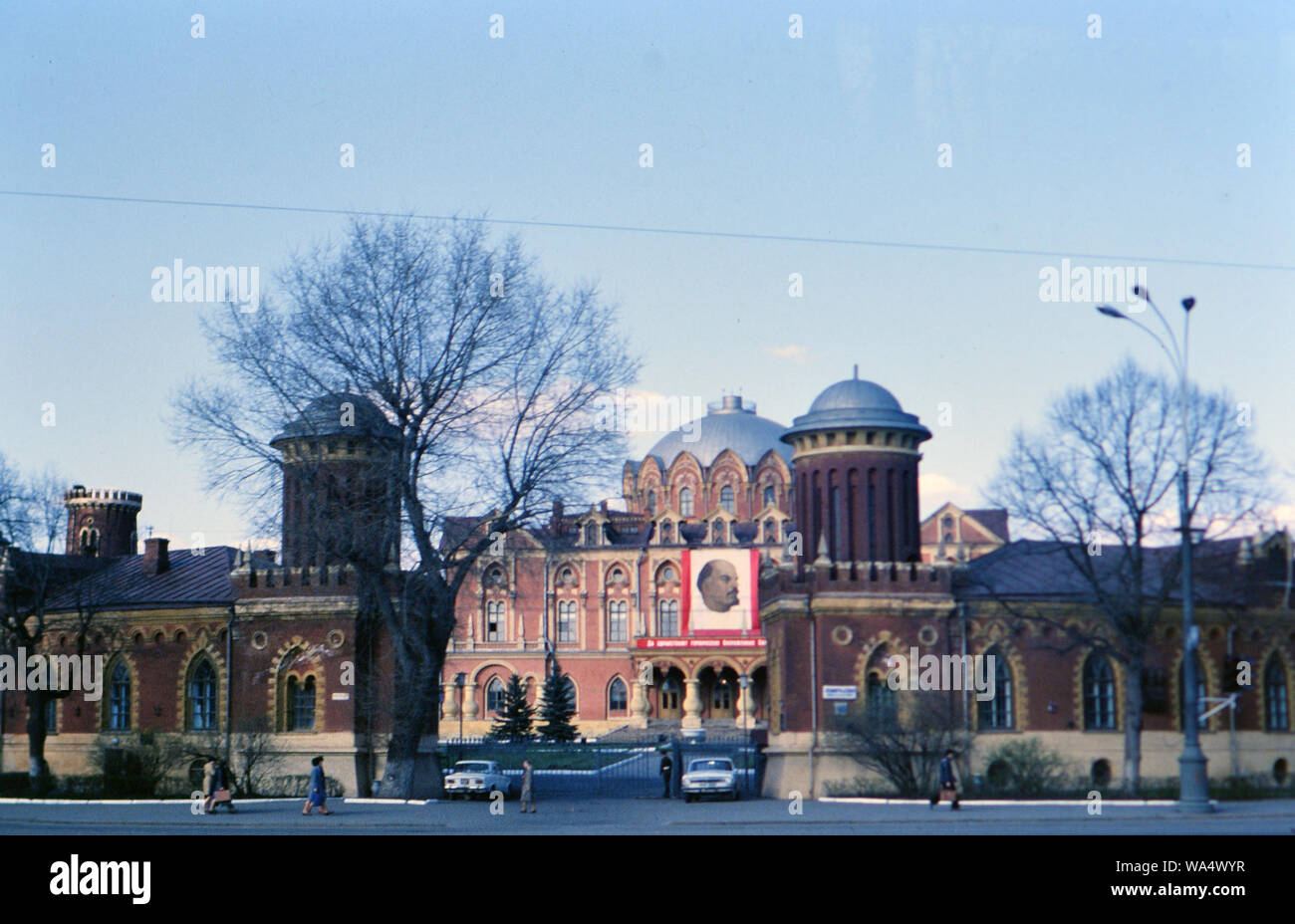 Late 1970s soviet union hi-res stock photography and images - Alamy