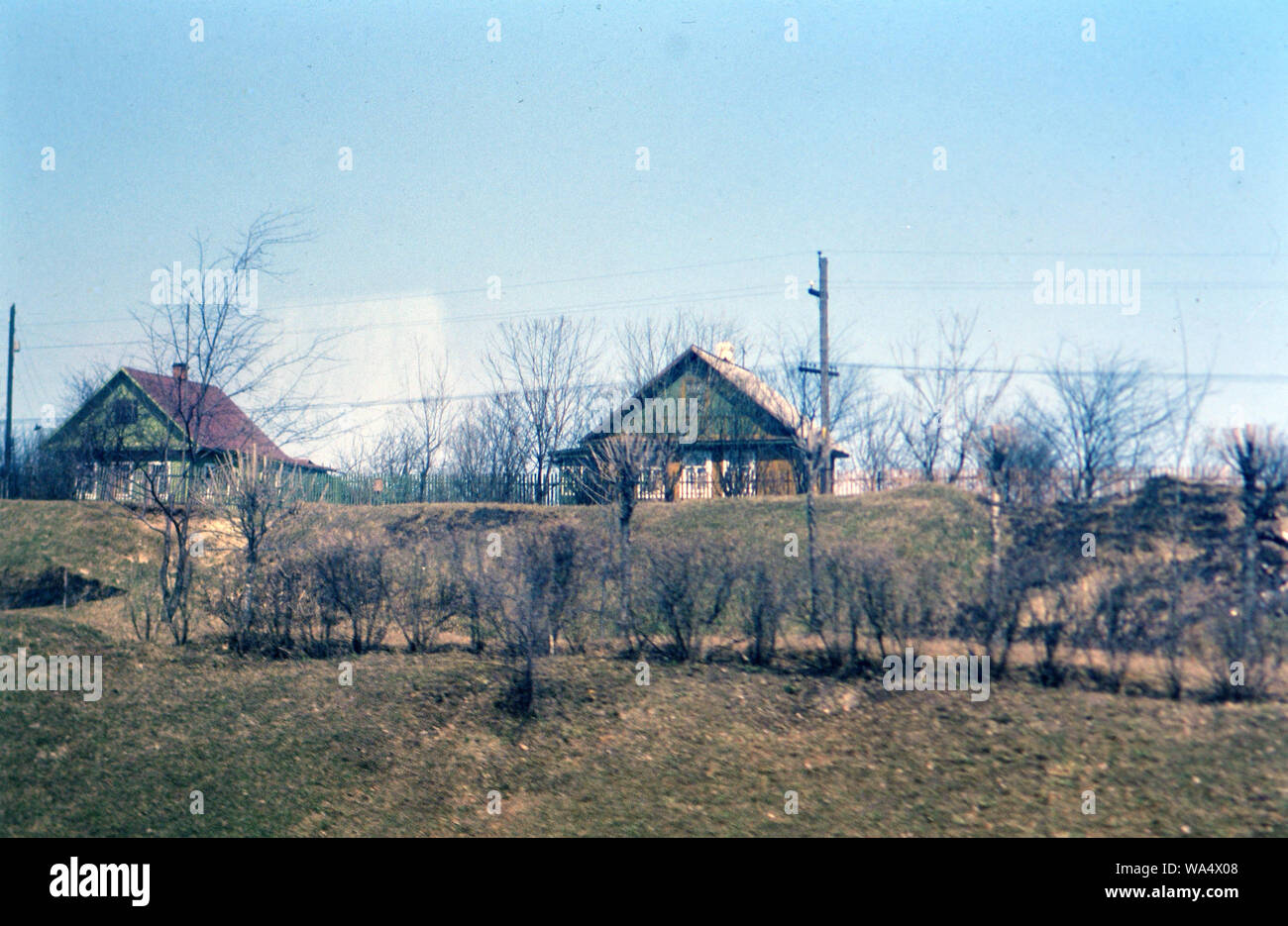 Late 1970s soviet union hi-res stock photography and images - Alamy