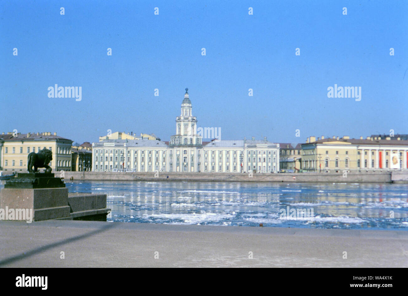 Buildings and architecture in Soviet Union - old building photographed ...