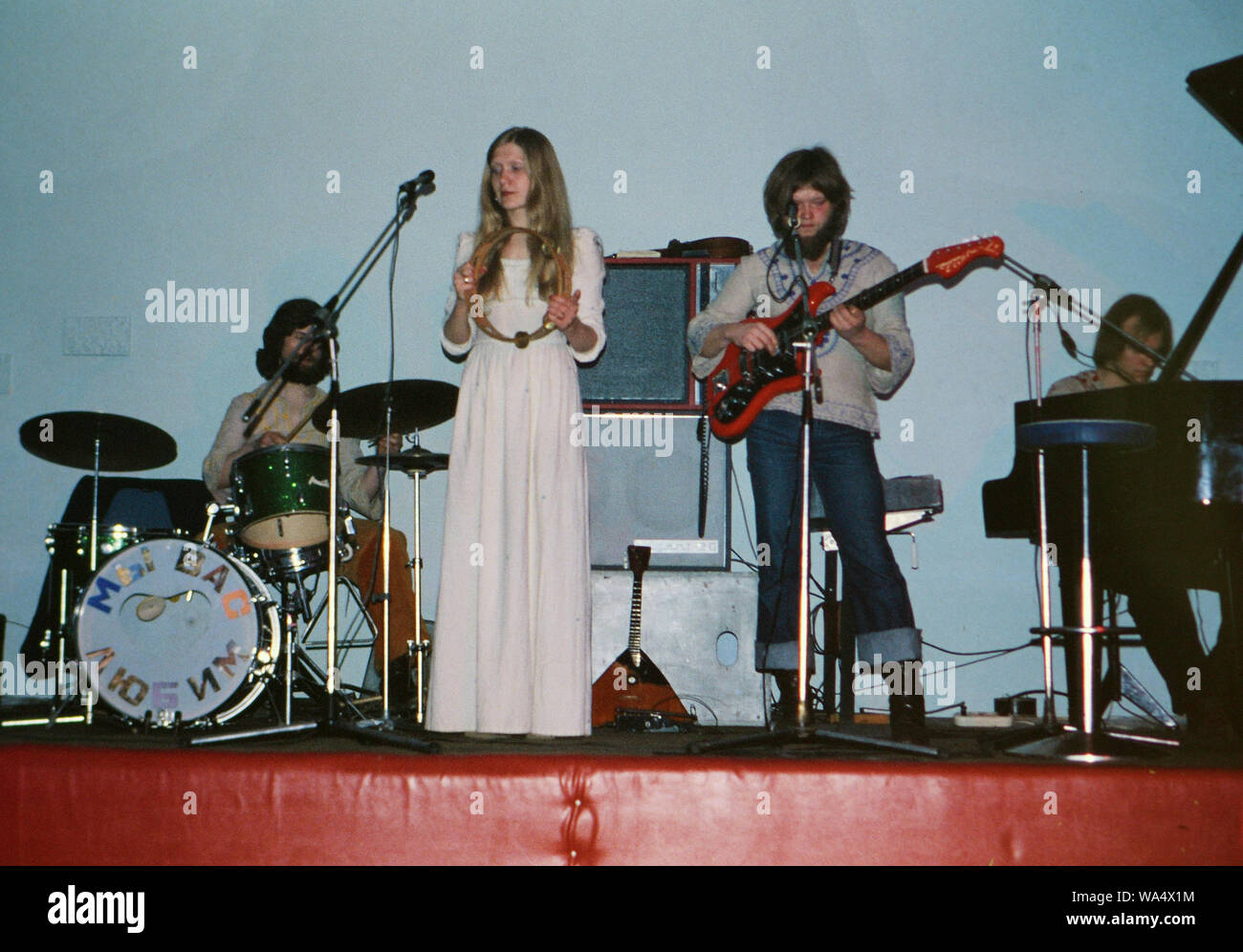 1970s soviet union band hi-res stock photography and images - Alamy