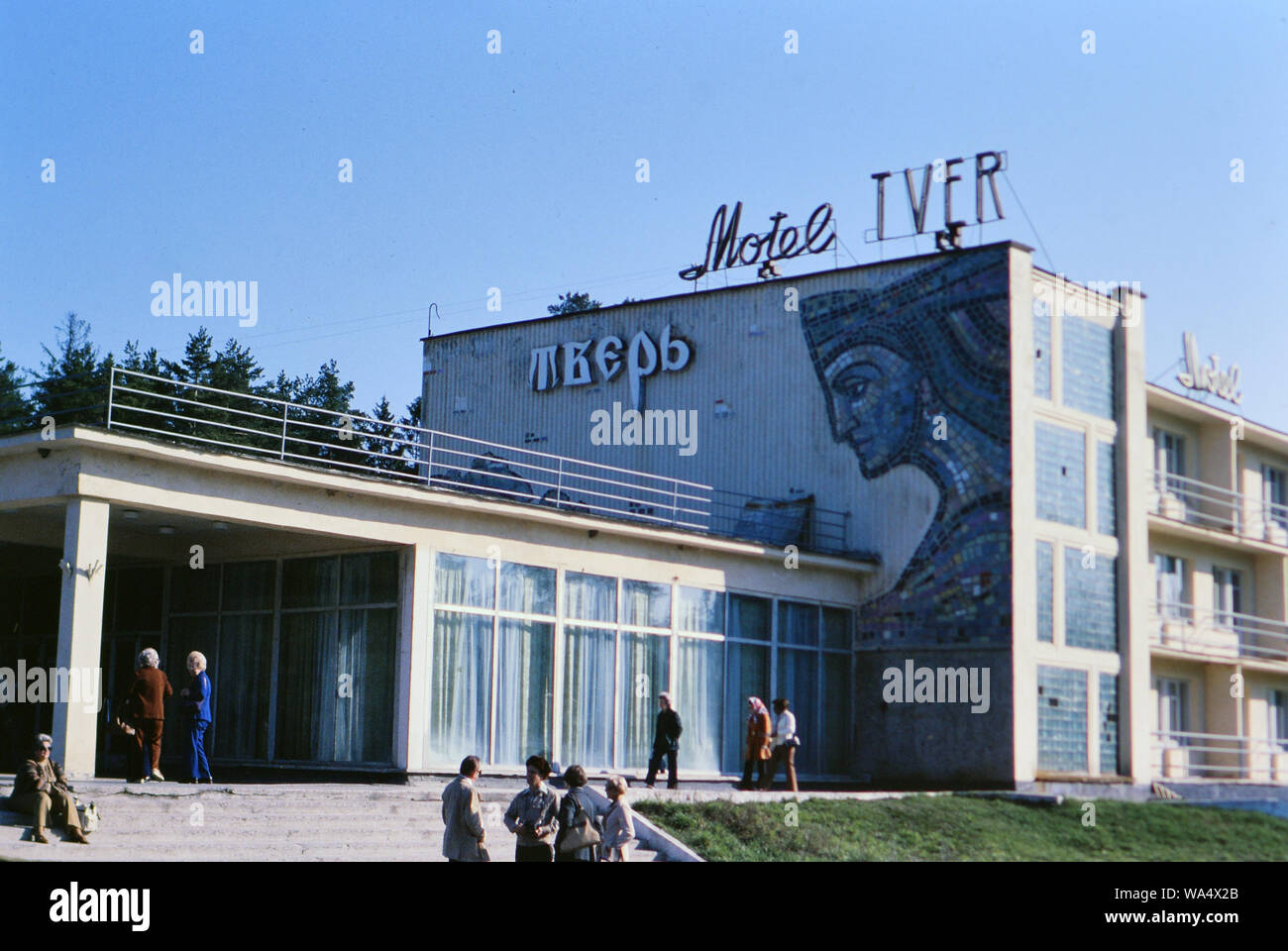 1970s soviet union motel hi-res stock photography and images - Alamy