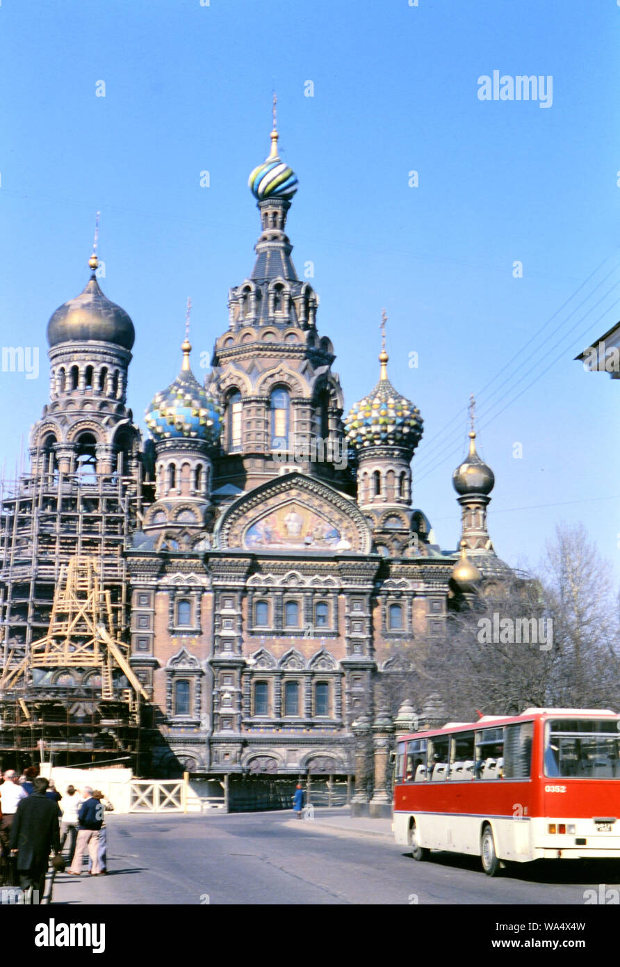 A building (possibly a church) in the Soviet Union in the late 1970s ...