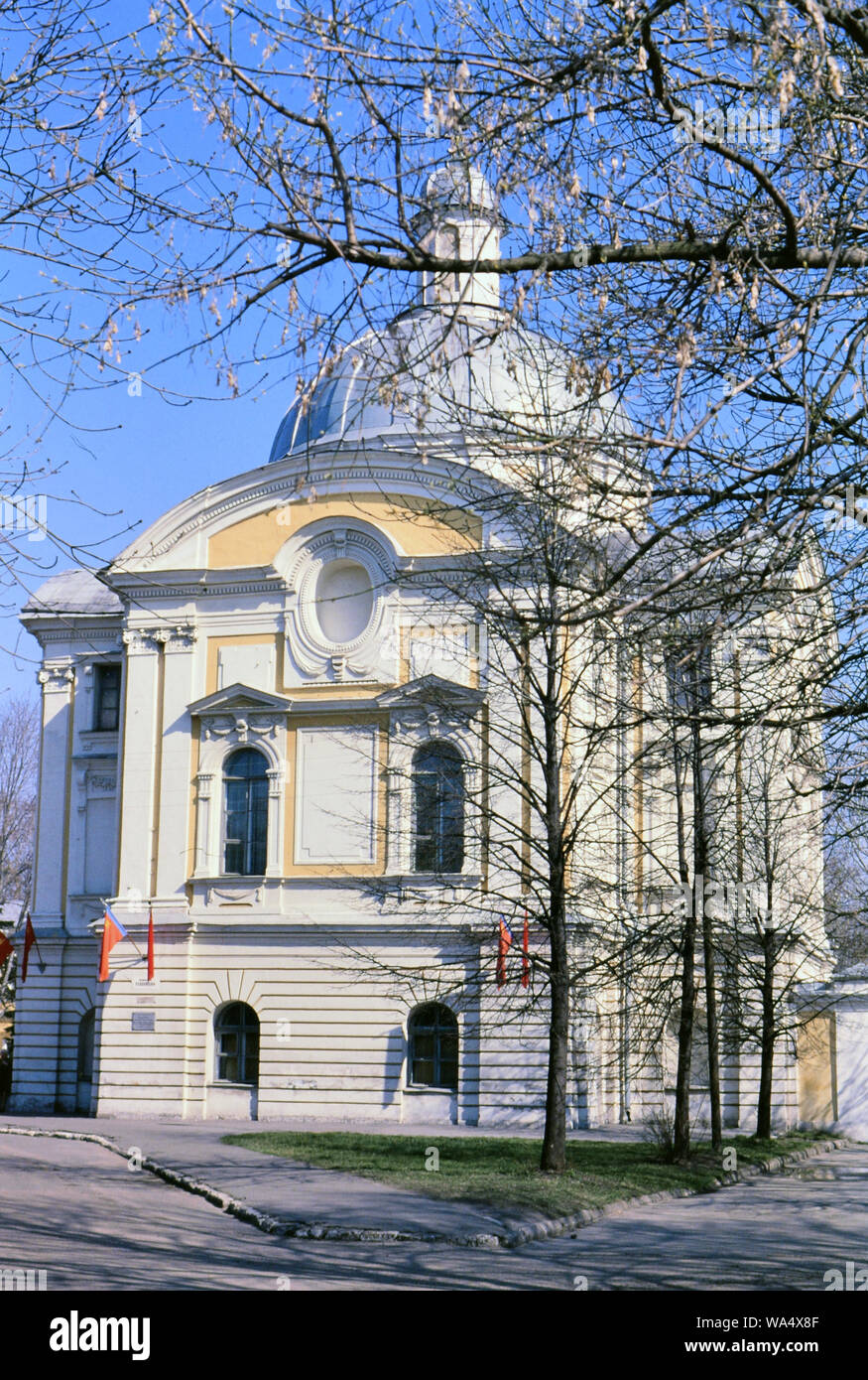 Buildings and architecture in 1970s Soviet Union - ca. 1978 Stock Photo ...