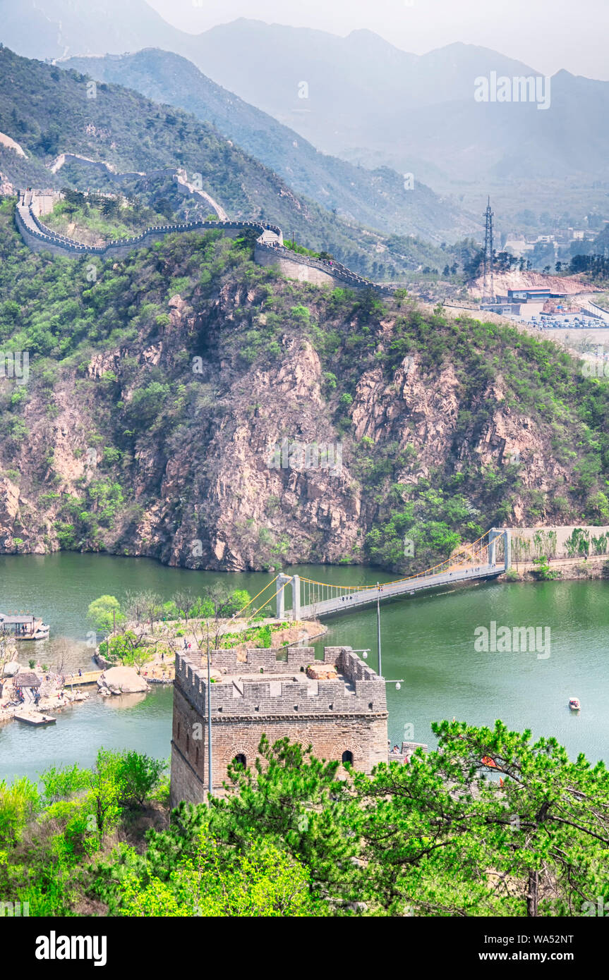 Haoming Lake and the mountains surrounding it at the Huanghua cheng ...