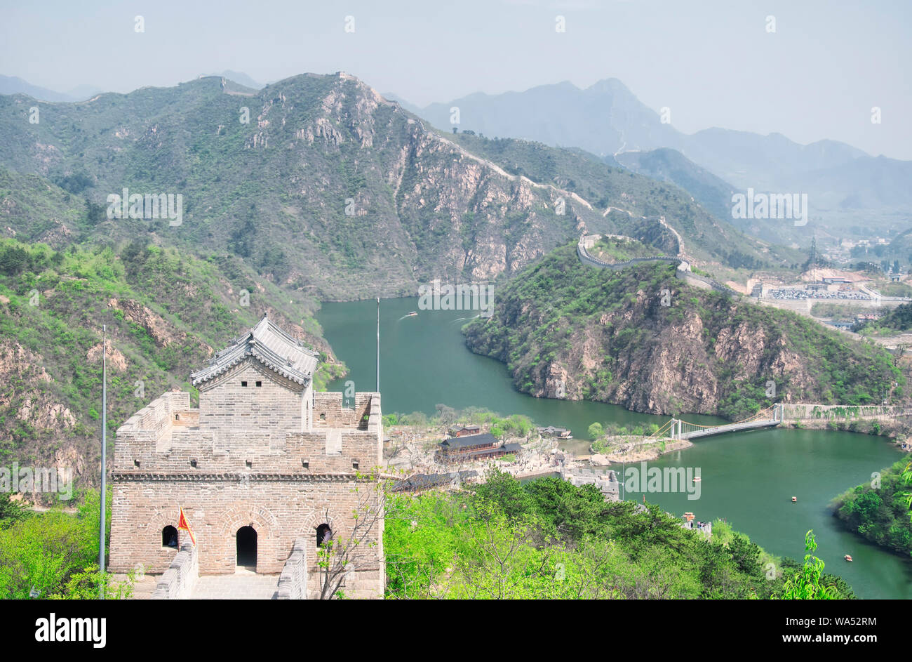 Haoming lake hi-res stock photography and images - Alamy