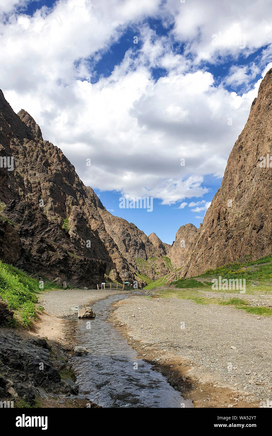 Yolyn am ice hi-res stock photography and images - Alamy