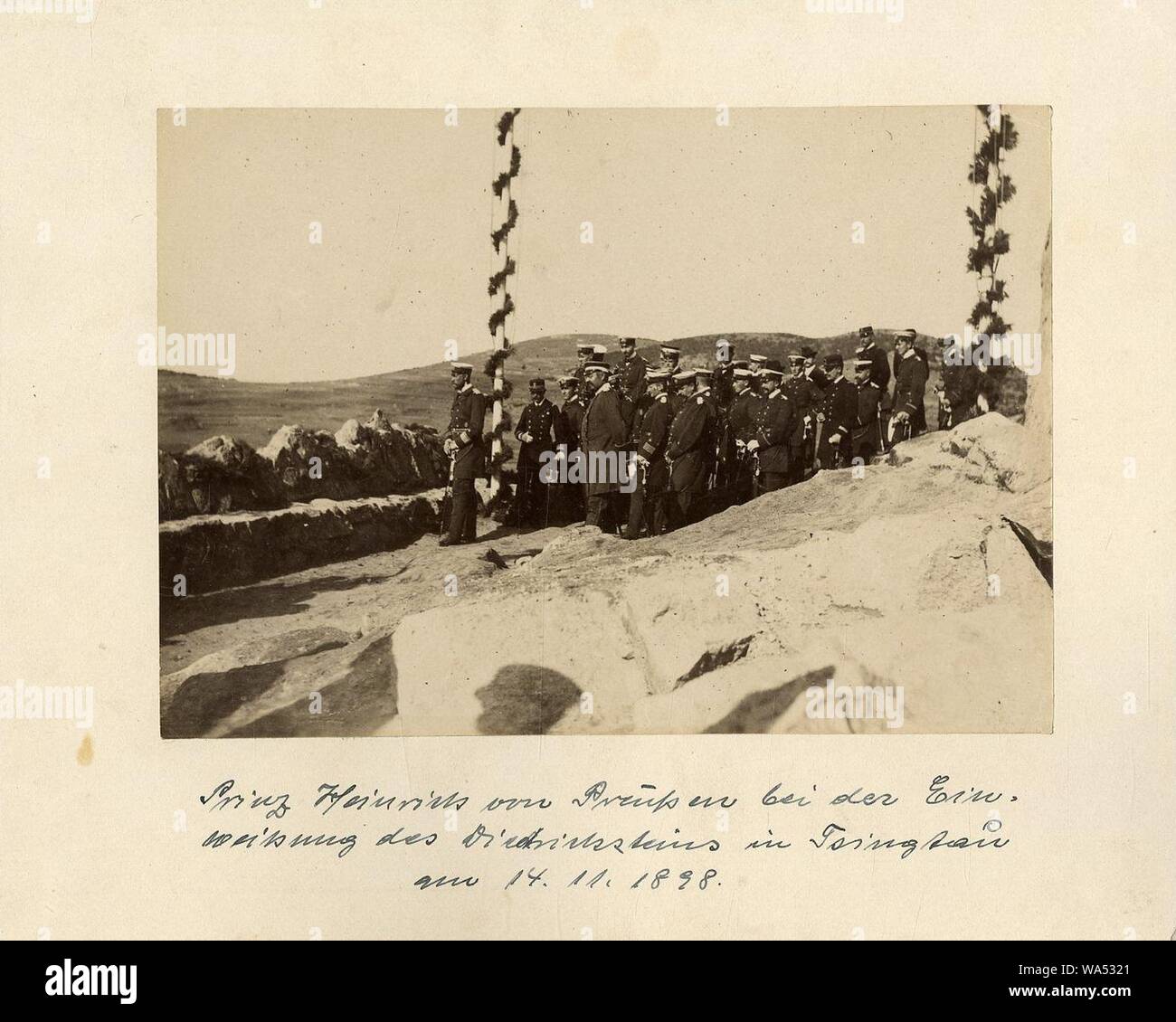 Inauguration stone hi-res stock photography and images - Alamy