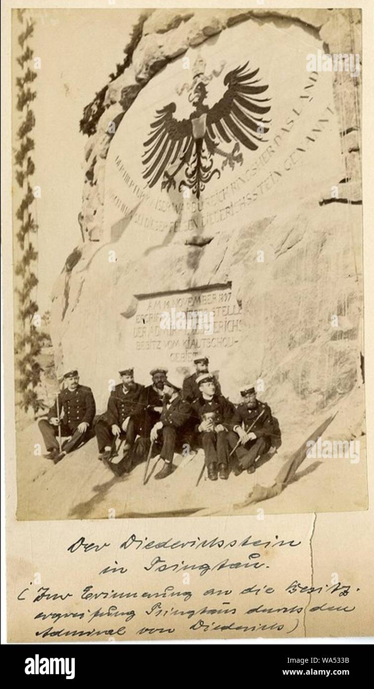 Inauguration stone hi-res stock photography and images - Alamy