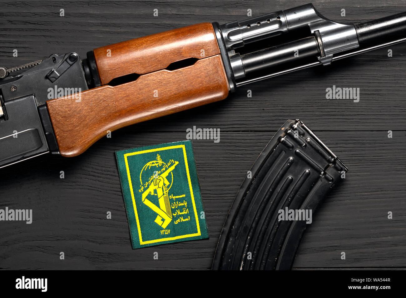 Islamic guard hi-res stock photography and images - Alamy